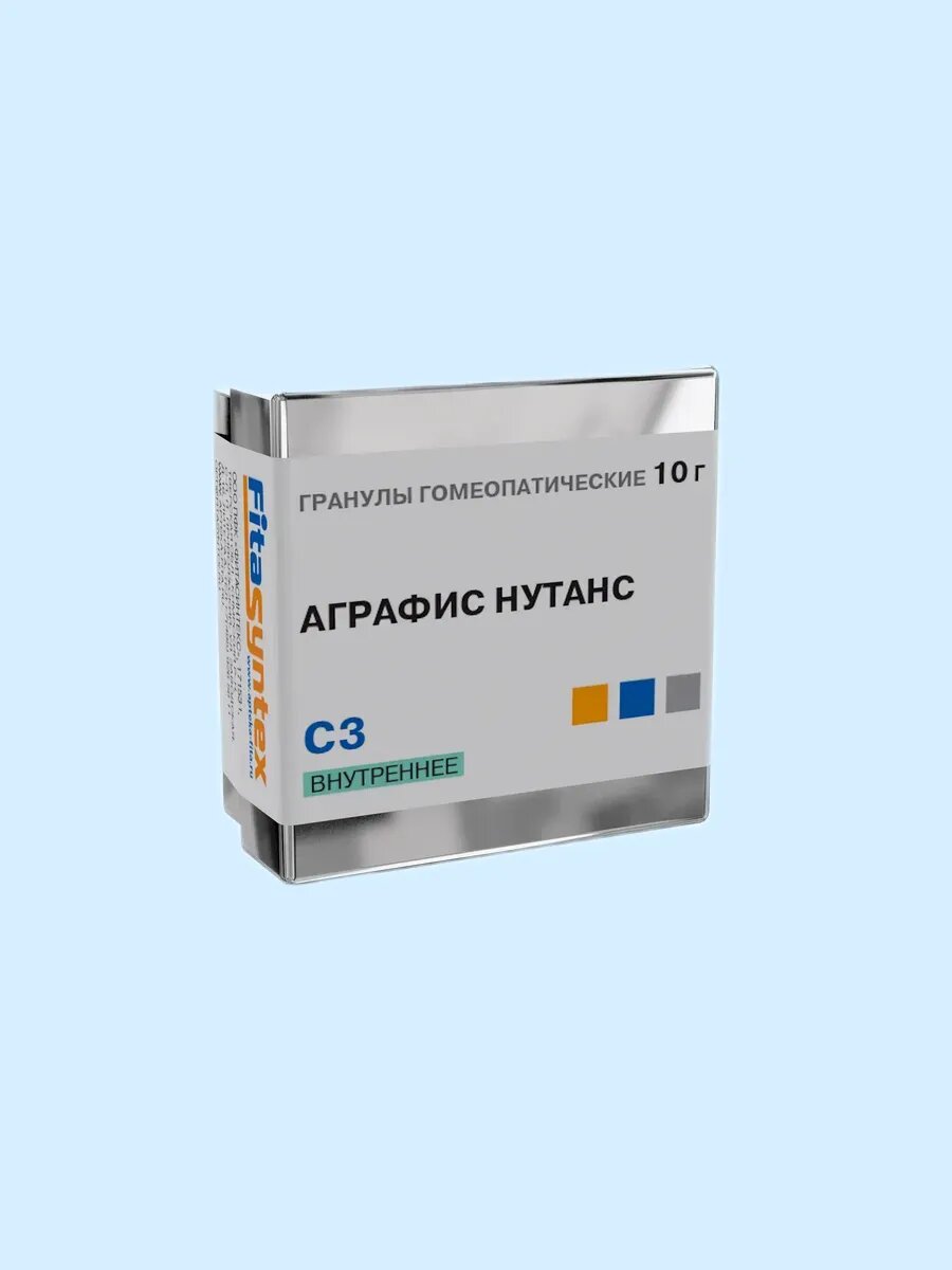 Аграфис нутанс С3, гомеопатические гранулы , 10 гр Фитасинтекс