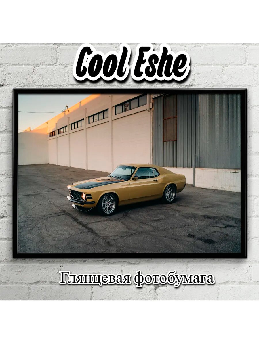 Плакат "Boss 302 Mustang" А4