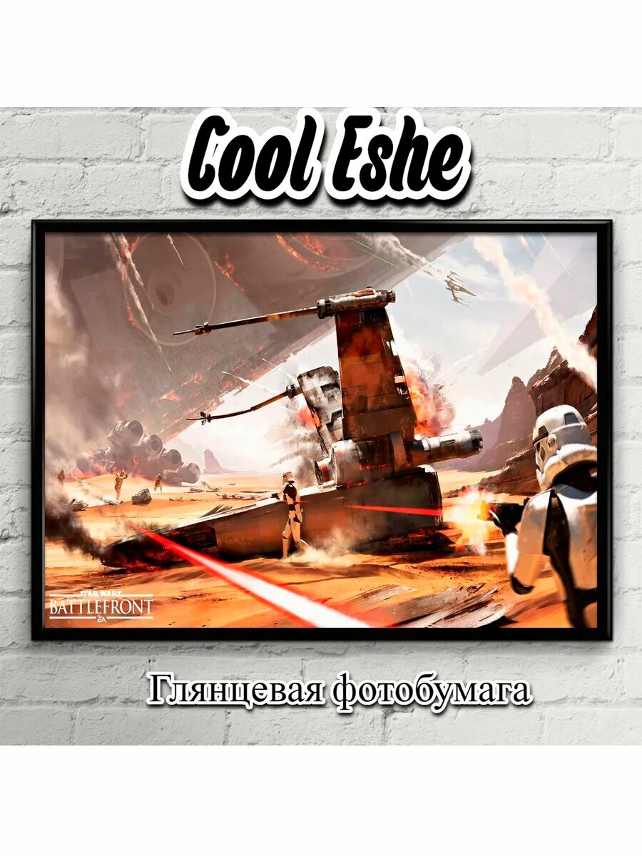 Плакат "battle of jakku star wars battlefront, заставка" А3