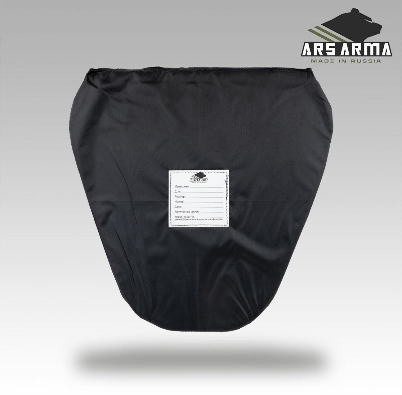 Защита паха ARS баллистика свмпэ БР1 ARS ARMA