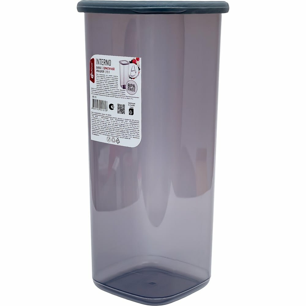 Банка APOLLO с крышкой Interno 1.75 л INR-03