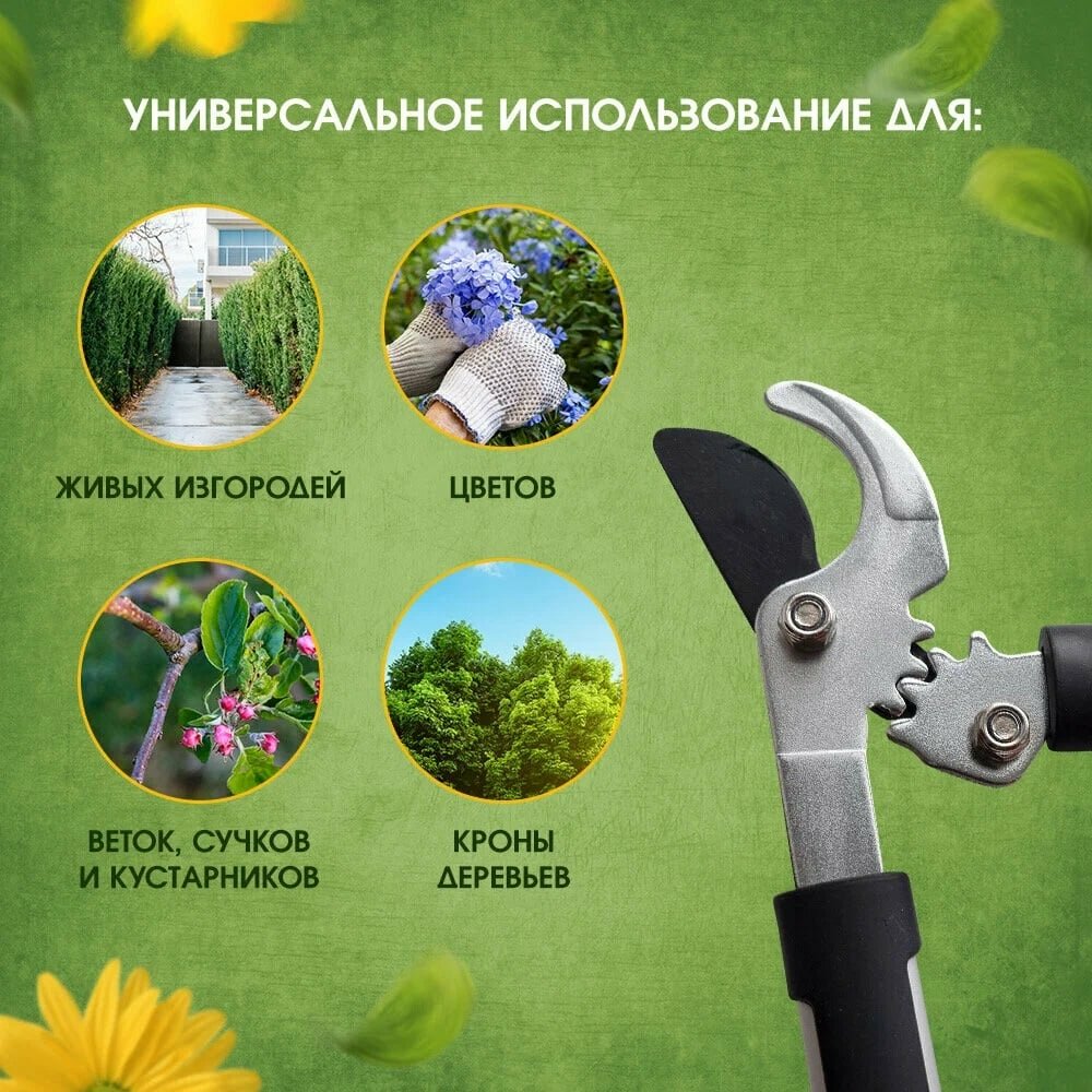 Леска Rezer PROFESSIONAL — фото 1