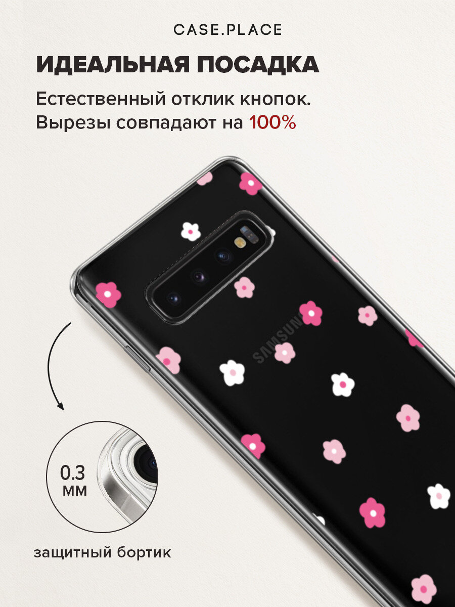 Чехол на Samsung Galaxy S10 + / Самсунг Галакси S10 Плюс с принтом "Весенние цветочки рисунок", прозрачный — фото 1