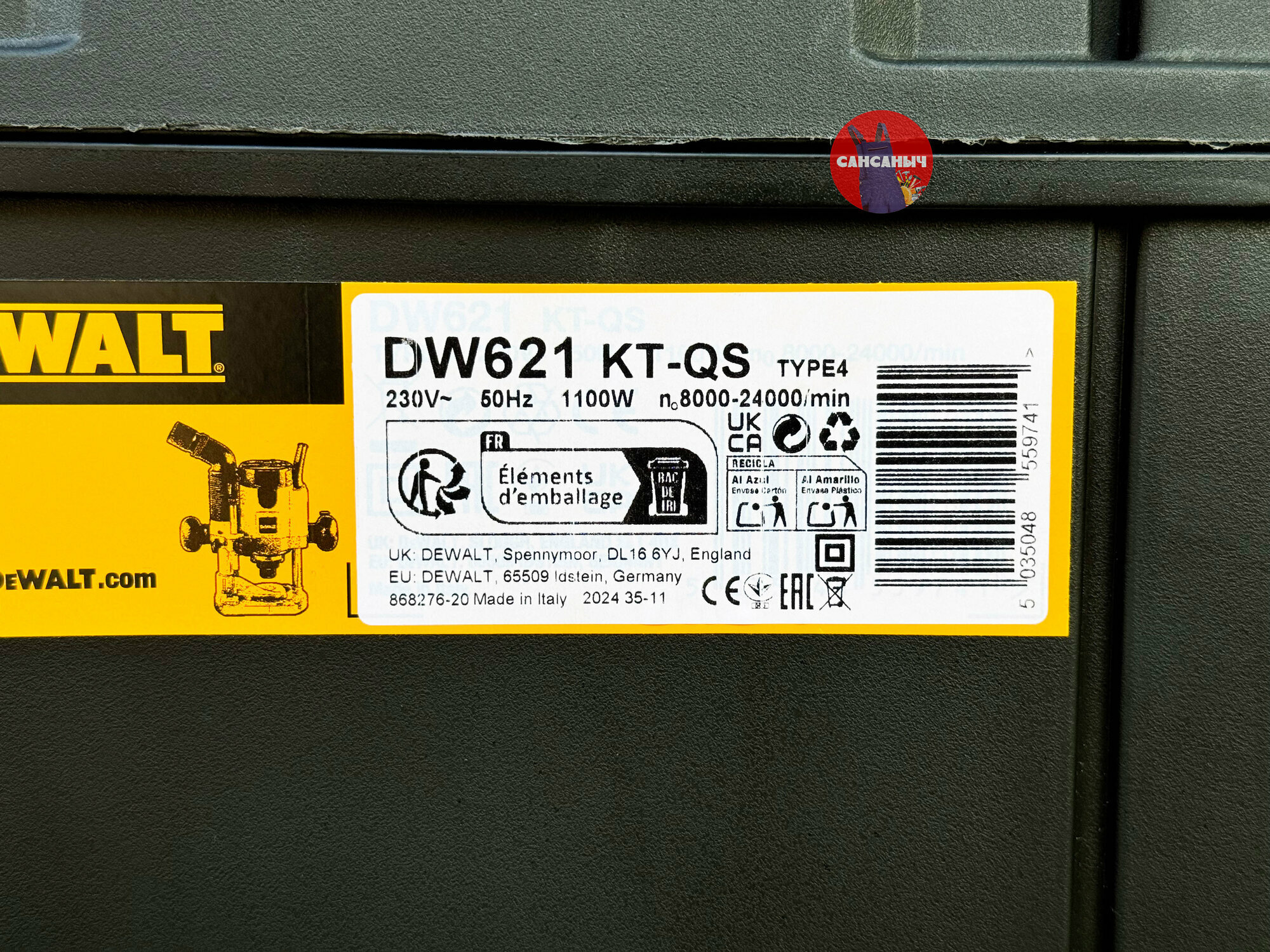 Фрезер DeWalt DW621KT-QS — фото 1