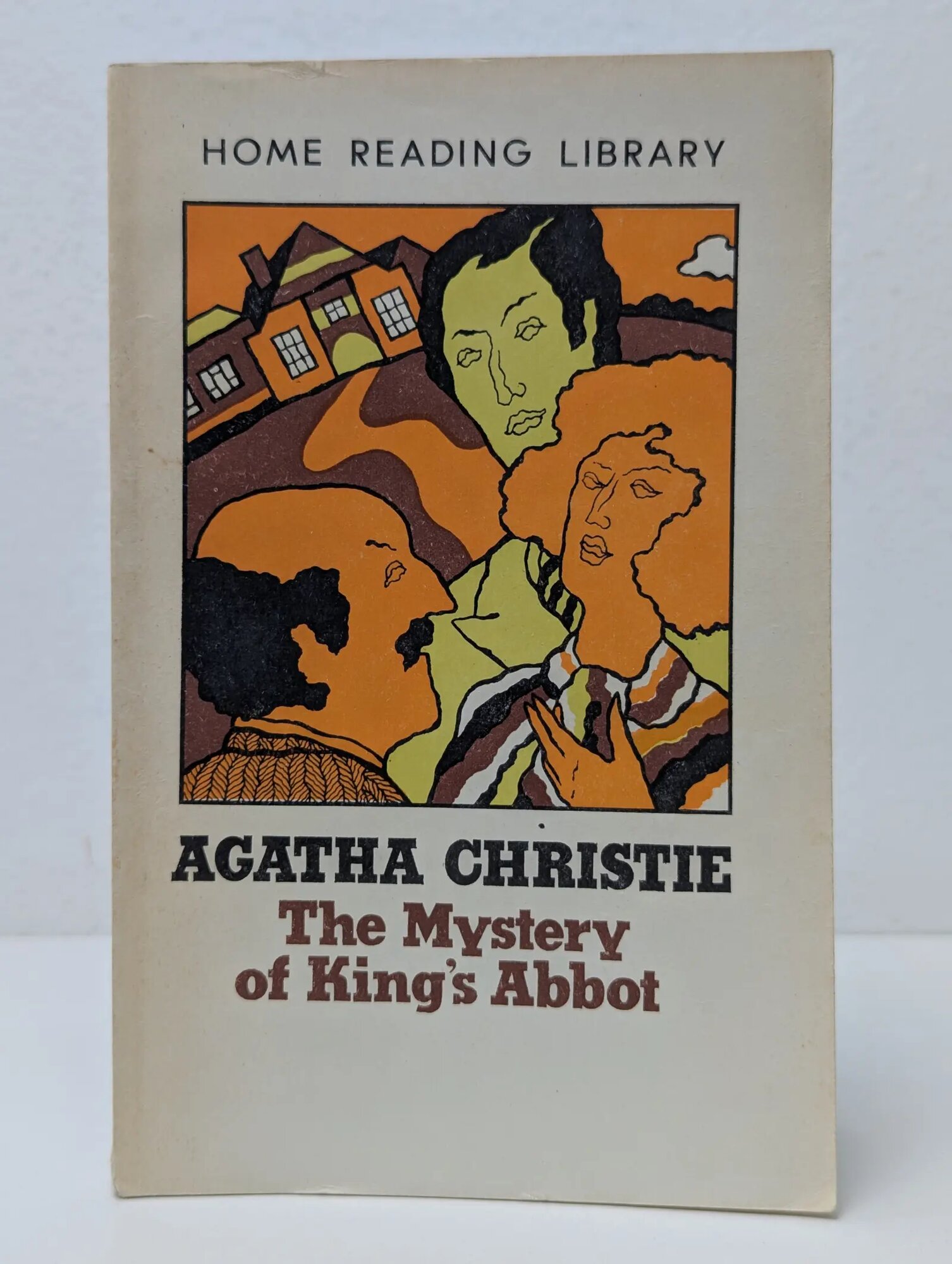 Home reading Library. The Mystery of king's Abbot Кристи Агата 1980