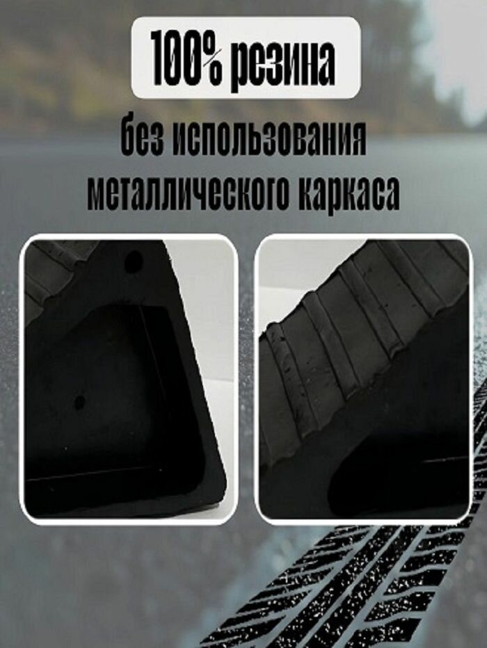 Упор противооткатный(башмак)100% резиновый — фото 1