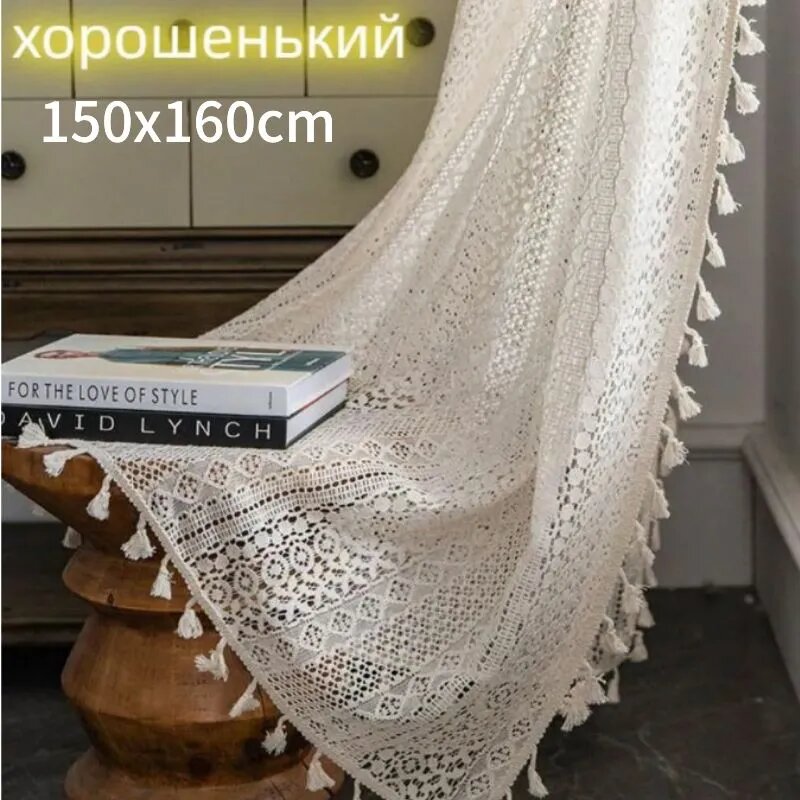 Тюль 150x160 см крепление Кулиска, молочный
