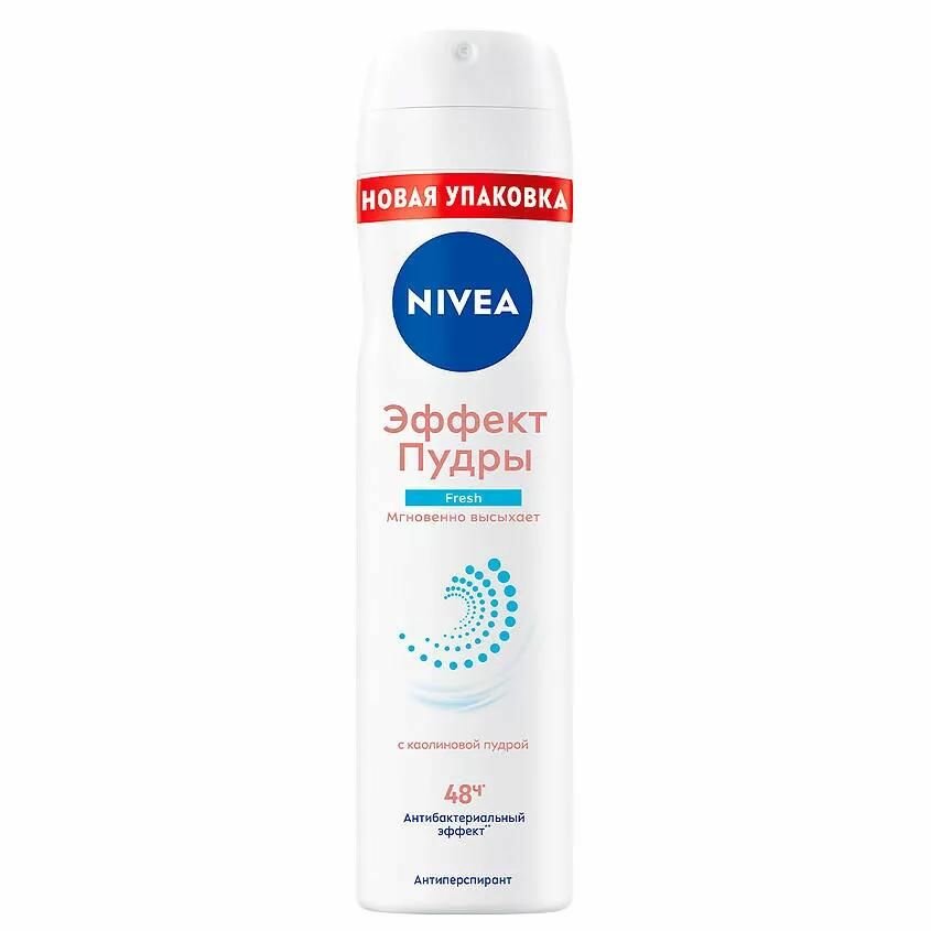Дезодорант-спрей Nivea Эффект пудры, 150 мл, мгновенное высыхание, мягкость кожи
