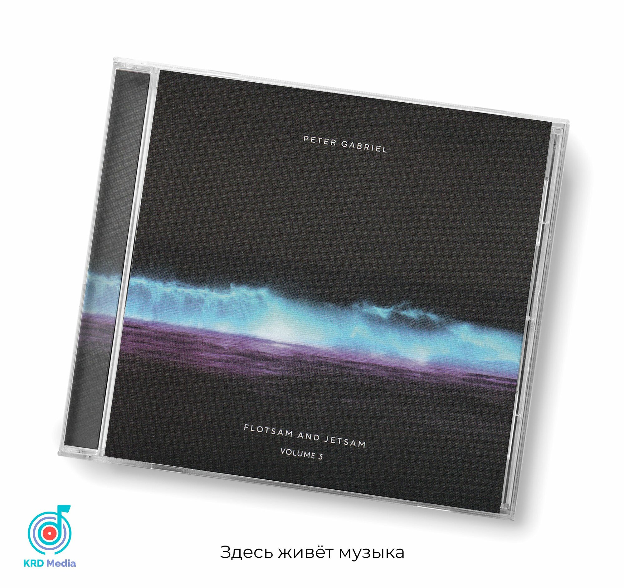 Peter Gabriel - Flotsam And Jetsam Volume 3 (1994-2016), 2023, 4-page, CD-Аудио