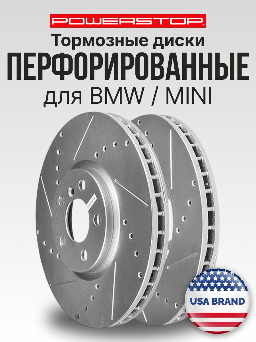 Диски 2шт. керамические тормозные передние PowerStop Evolution, с перфорацией и насечками на BMW / MINI