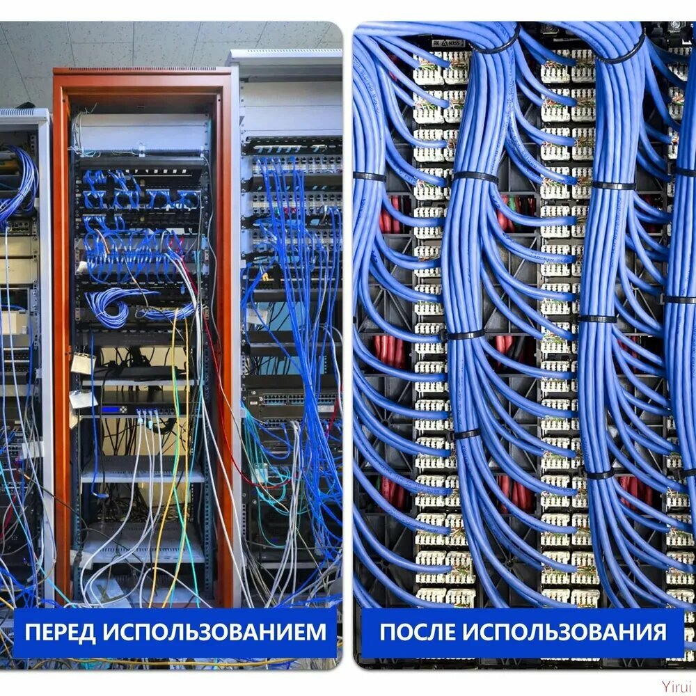 Стяжка, Капрон — фото 1
