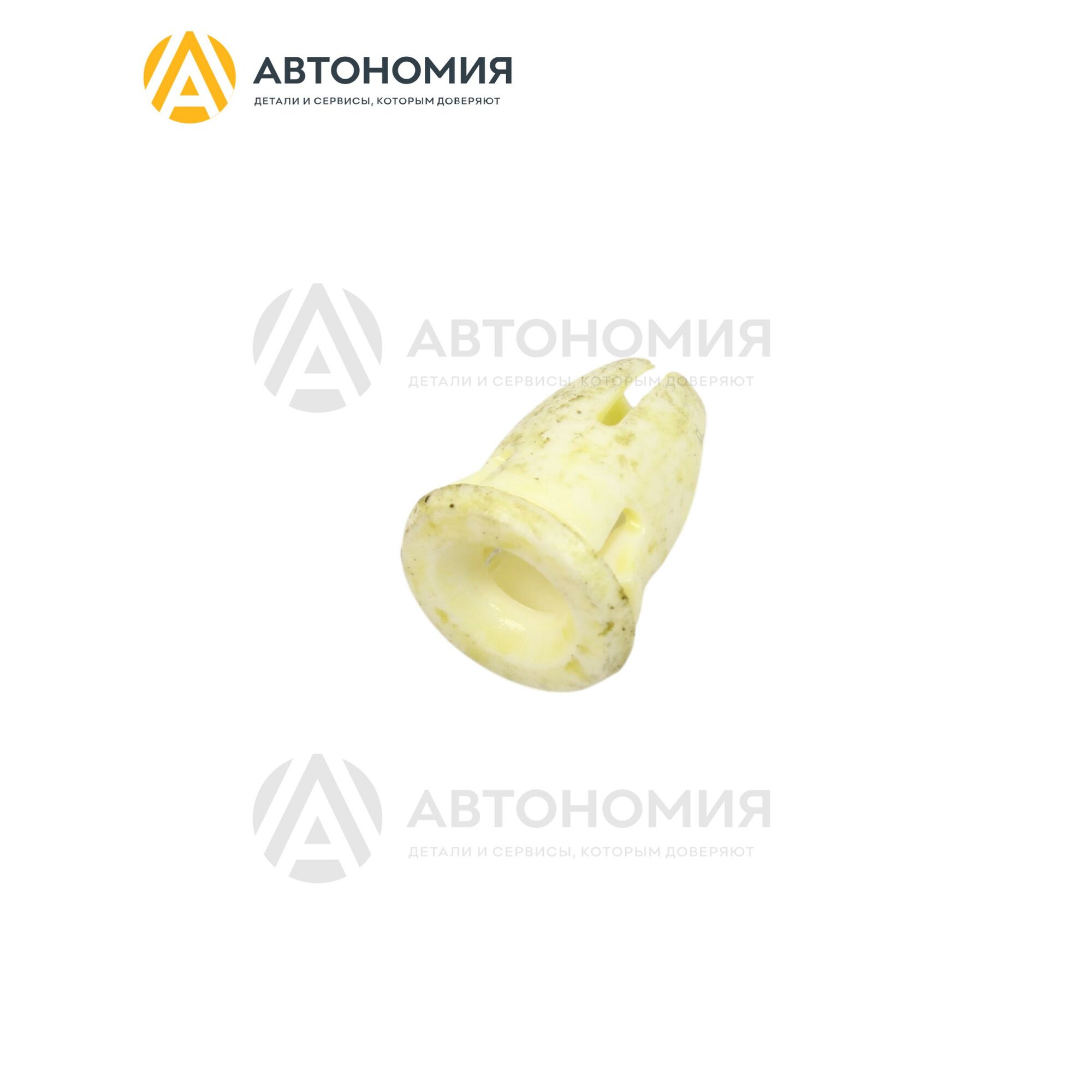 Клипса крепления молдинга крыла Mercedes-Benz A 001 988 76 81