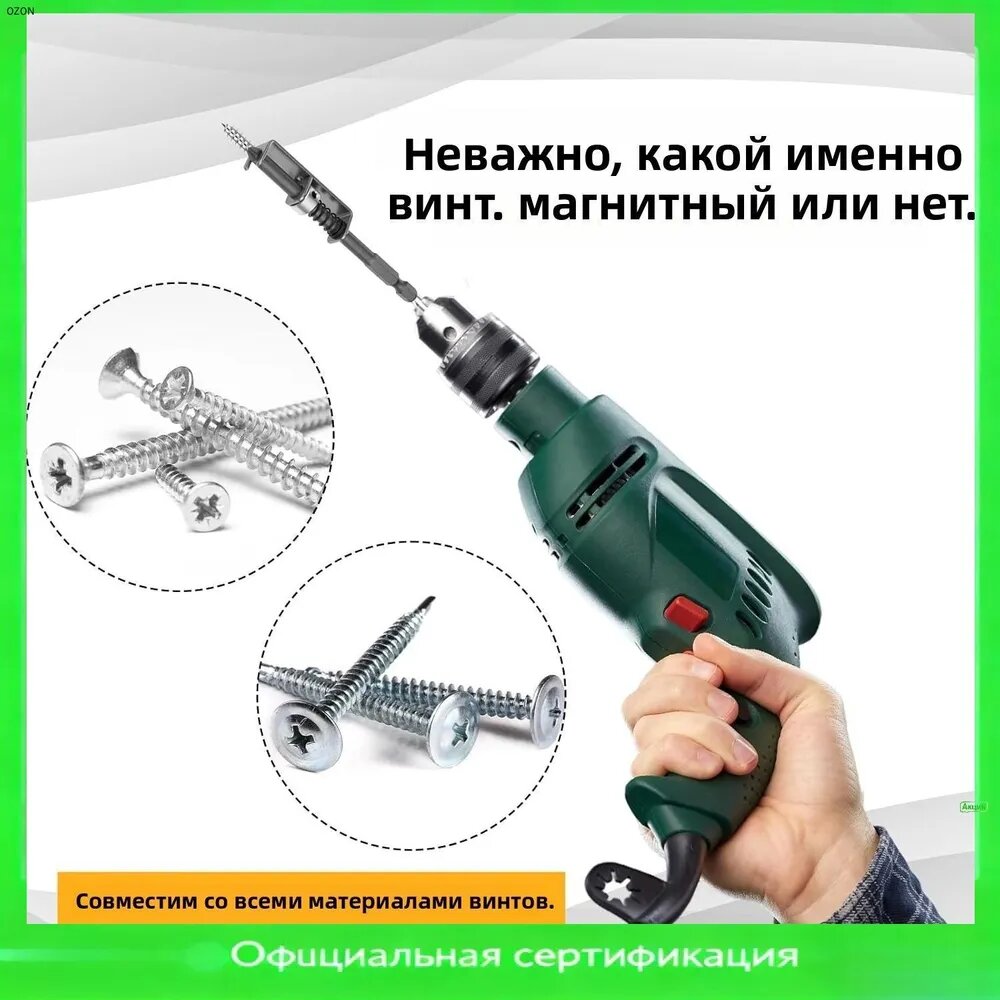 Бита серый металлик — фото 1
