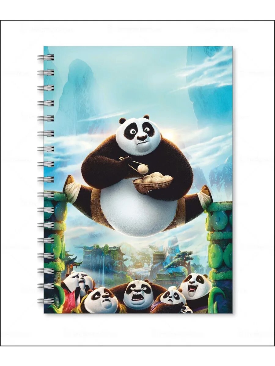 Тетрадь Кунг-фу панда - Kung Fu Panda