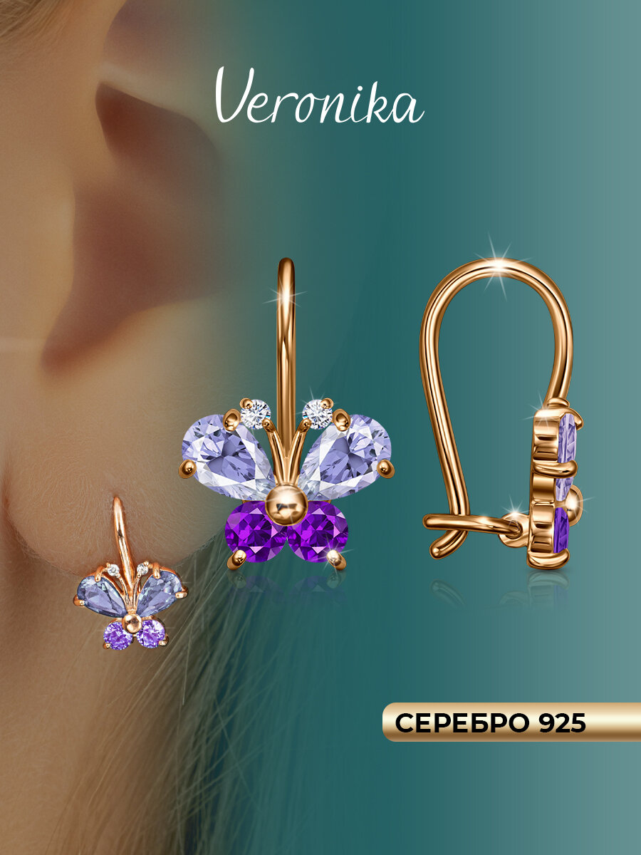 Серьги, серебро, 925 проба, золочение, фианит