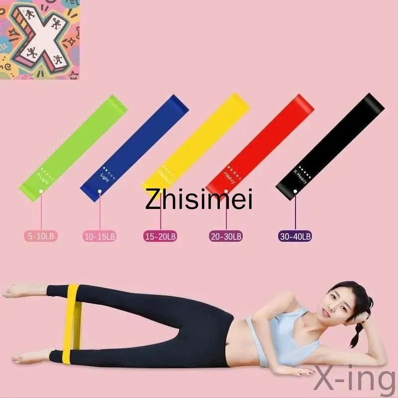 X-ing-Фитнес-резинка — фото 1