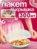 Пакет для продуктов