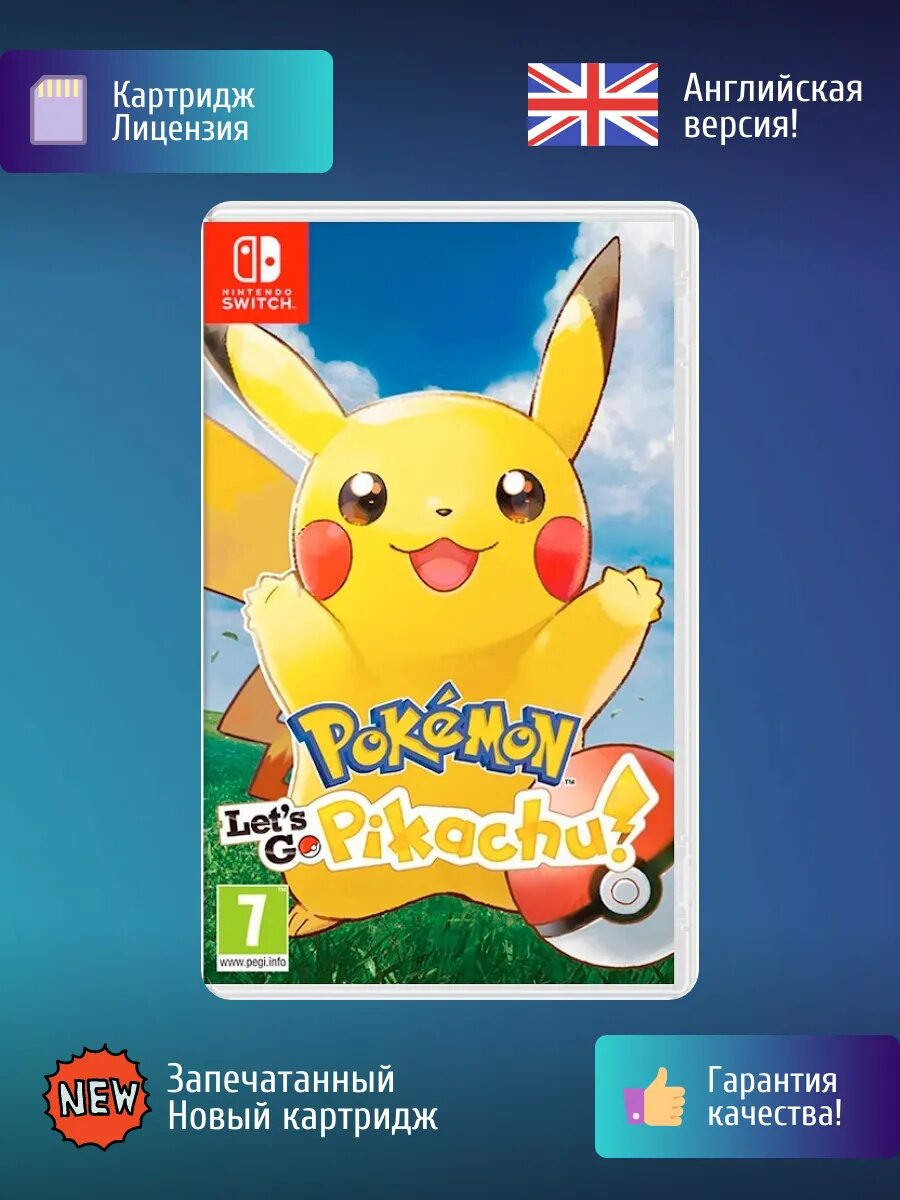 (Switch) Pokemon: Let's Go Pikachu!