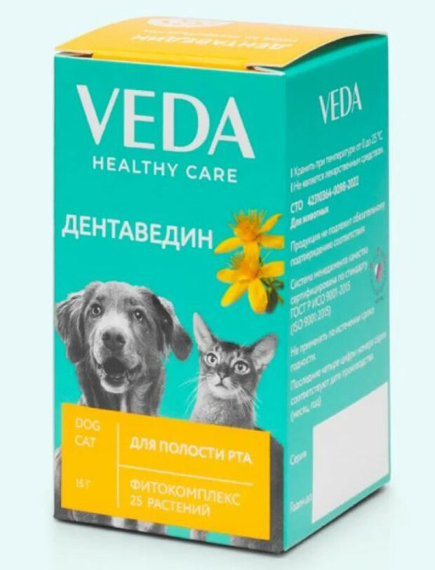 Дентаведин гель для полости рта для собак и кошек, 15 г Veda