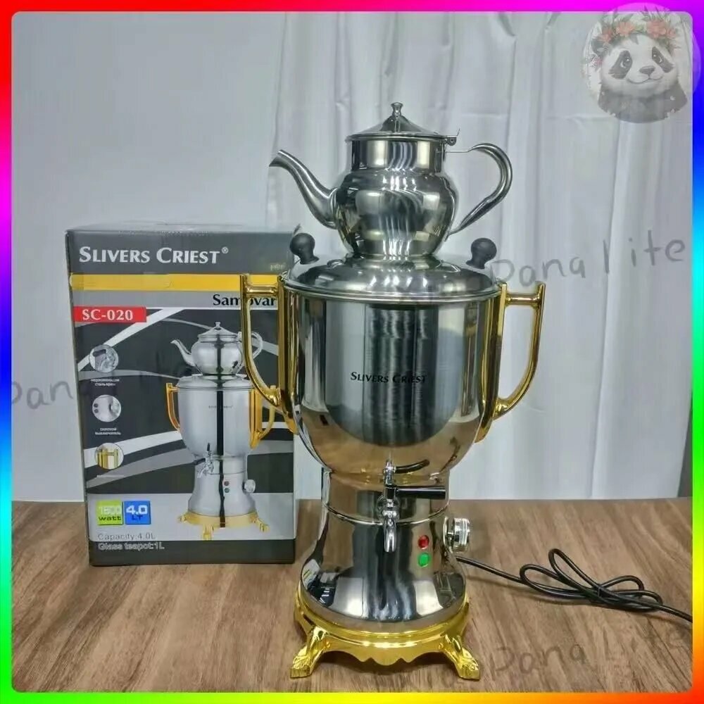 Электрический самовар 019dce0b6f8b79eeae4aa9fb738632c0, серый металлик, серебристый