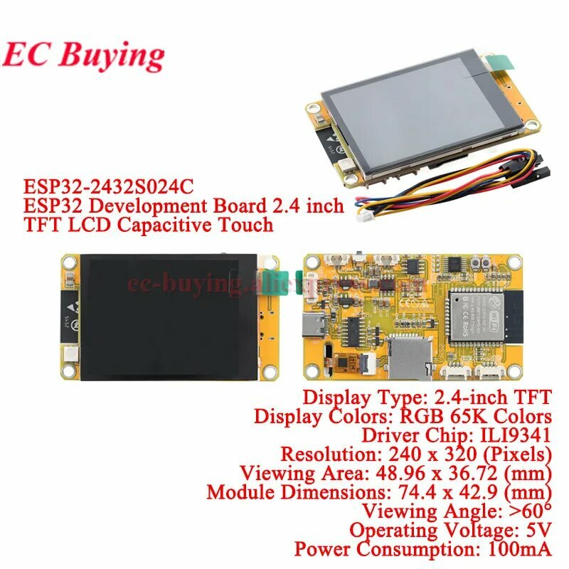 ESP32 2.4" TFT LCD Capacitive Touch Модуль