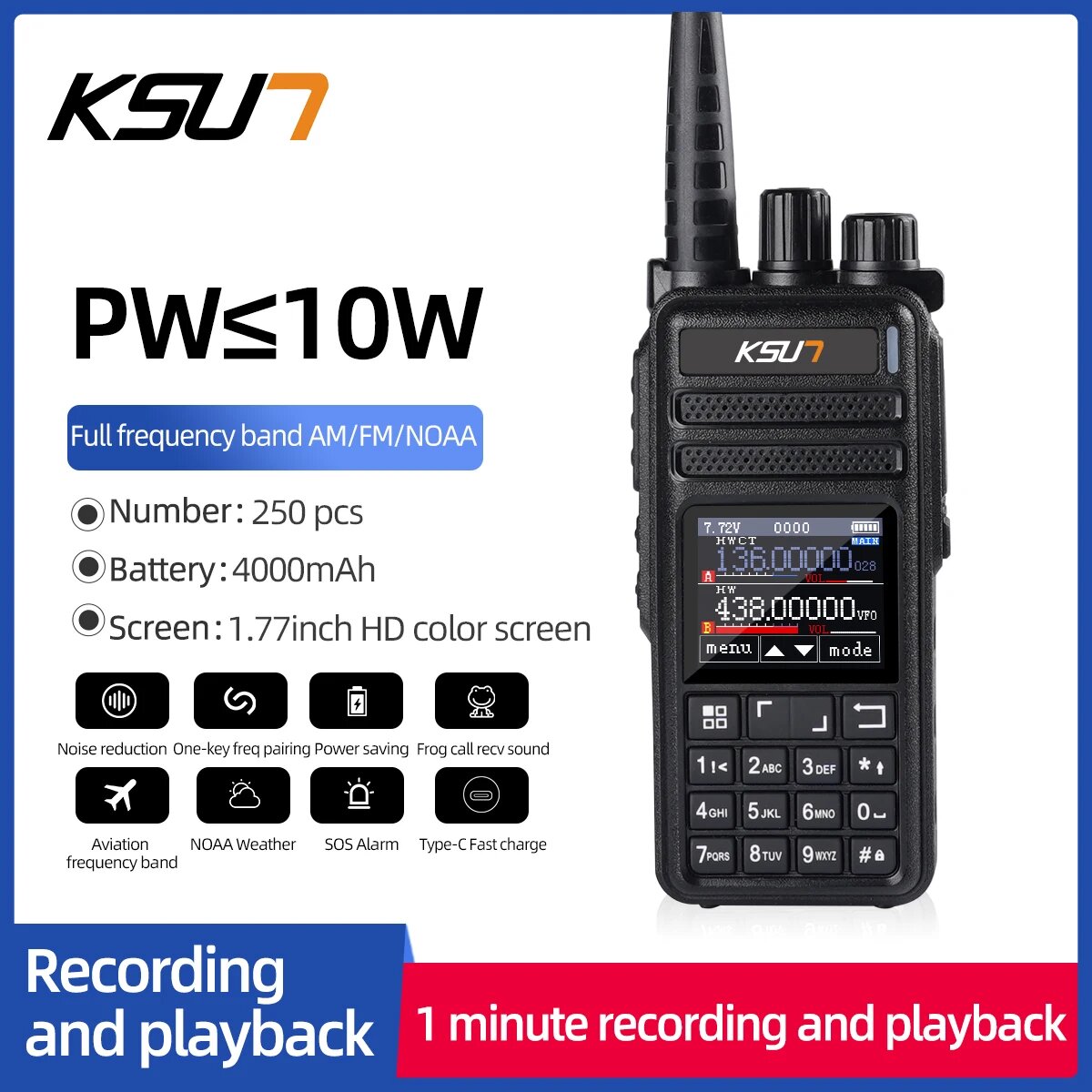 Рация KSUN UV128D с авиационным диапазоном AM, FM-радио