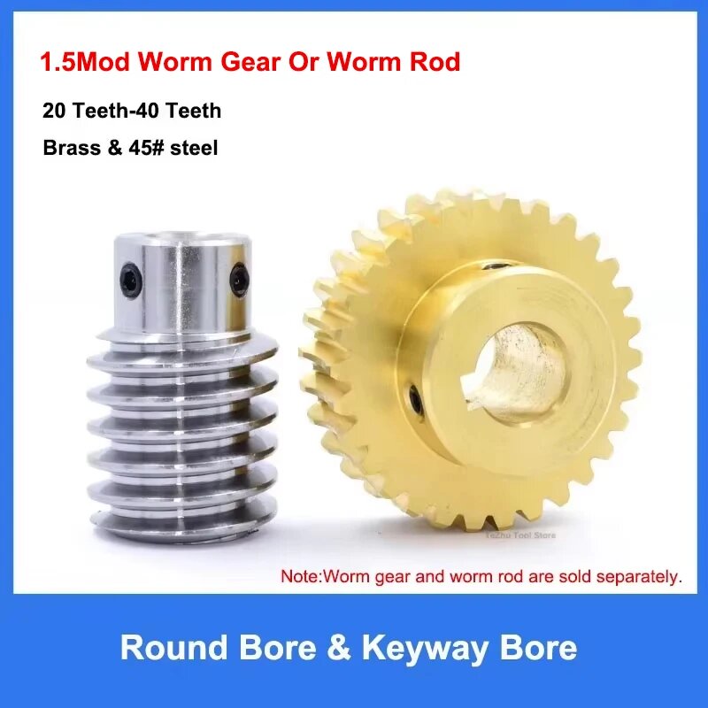 Червячная передача GooBetter латунная 1.5 модуль 20/25/30/40 worm gear 40 Teeth, 15mm keyway 5x2.3mm
