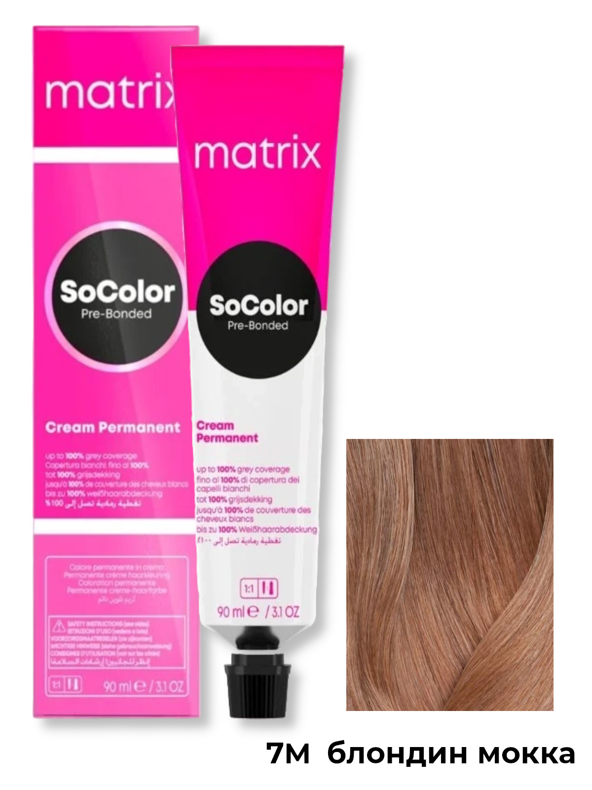 Краска для волос Matrix SoColor Pre-Bonded перманентная с бондером, 7M (7.8)
