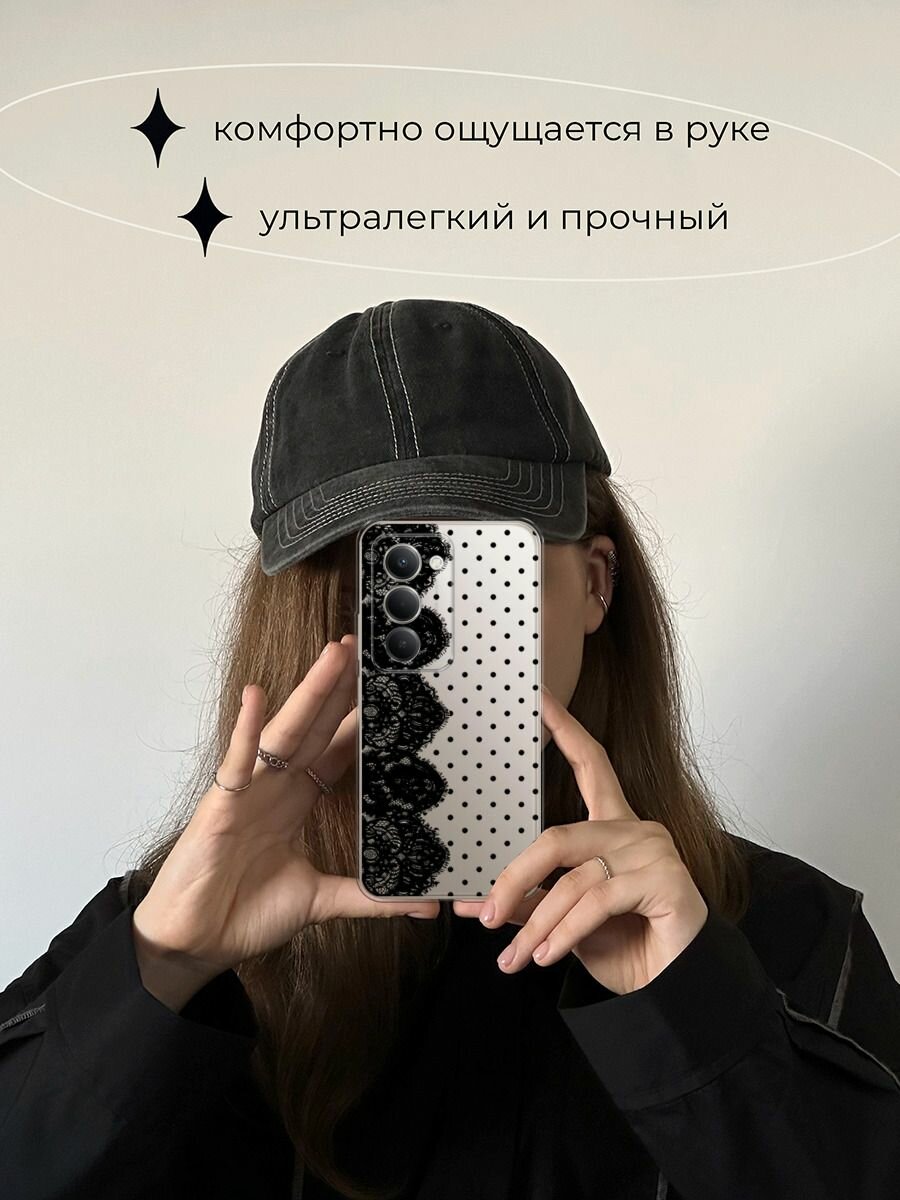Силиконовый чехол на Xiaomi Redmi 15 / Сяоми Редми 15 с принтом Черное кружево и горошек — фото 1