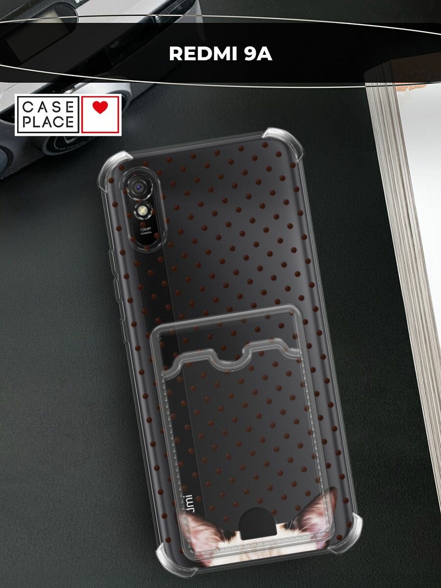 Чехол на Xiaomi Redmi 9A (Сяоми Редми 9А) с картой и принтом Ушки котика
