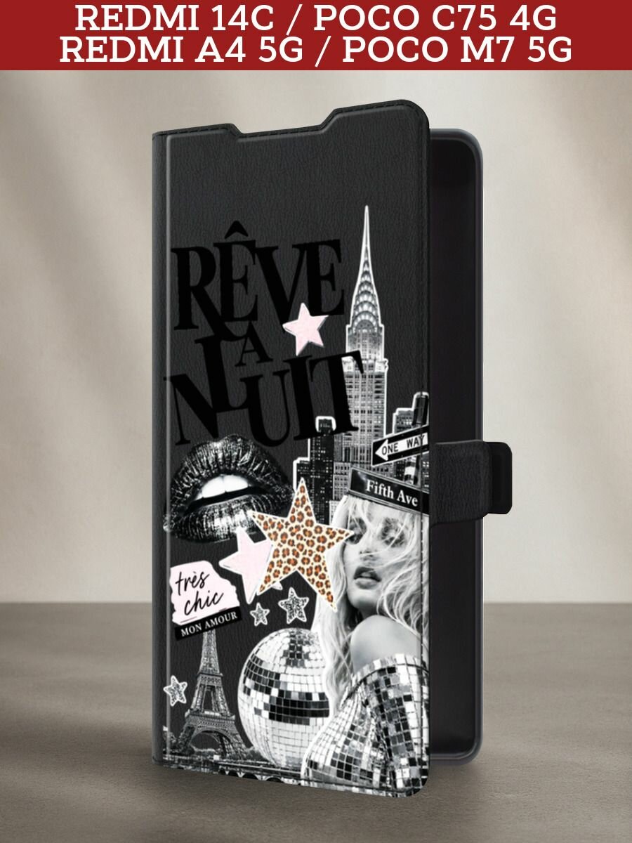 Чехол-книжка на Xiaomi Redmi 14C/Poco C75 4G/Redmi A4 5G/Poco M7 5G / Редми 14C с принтом Гламурный фон, черный