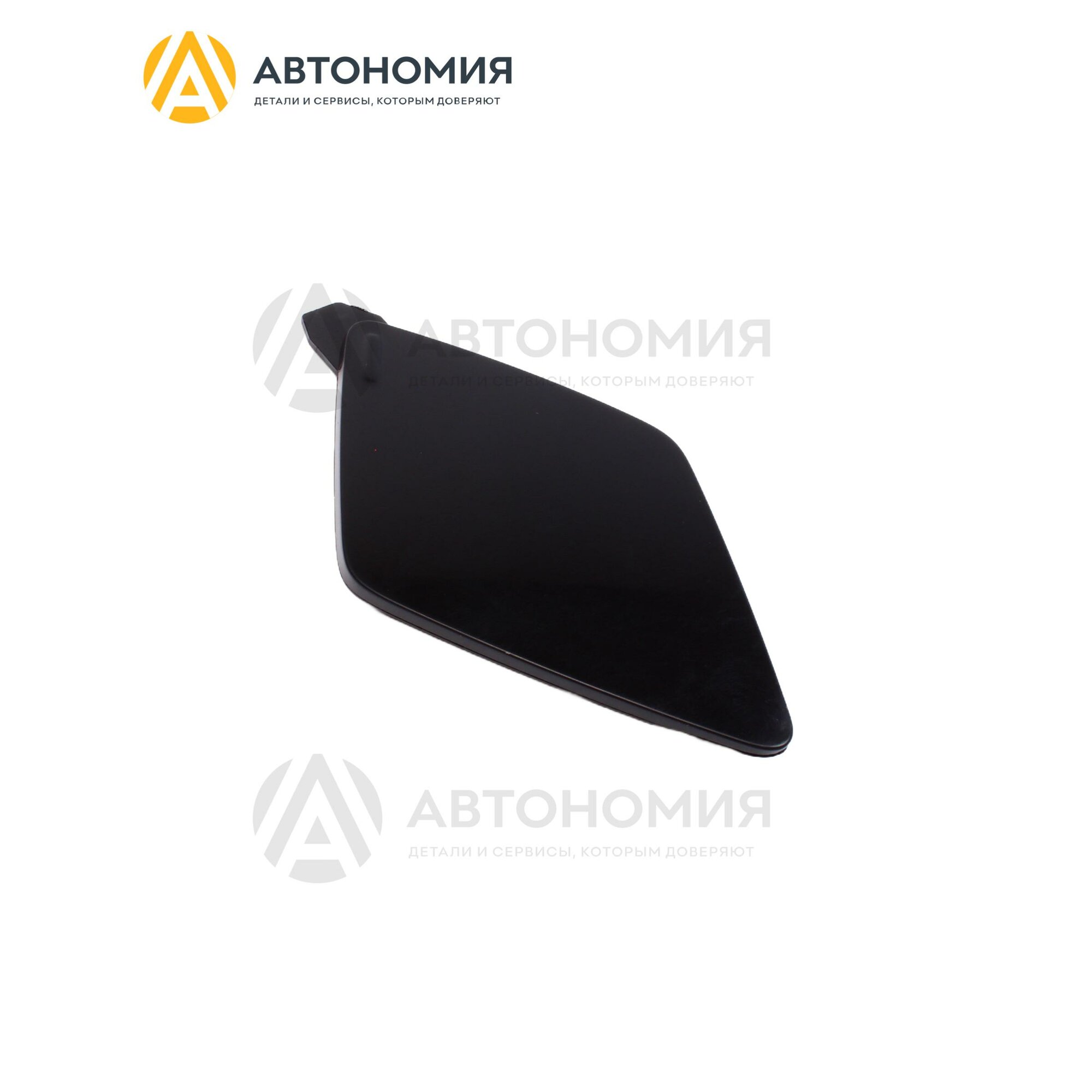 Заглушка буксировочного крюка XC60 18- Volvo 39846406