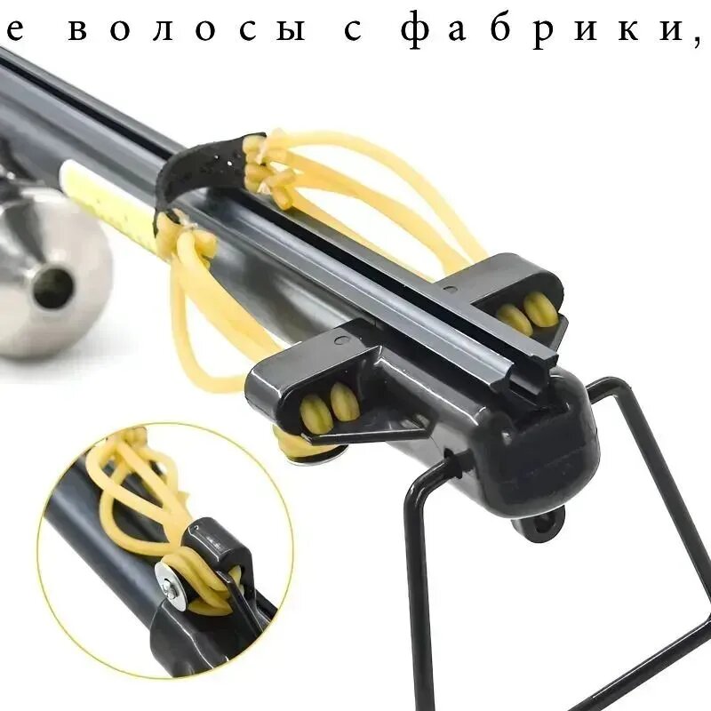 Резинка для рогатки — фото 1