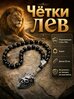Подвеска