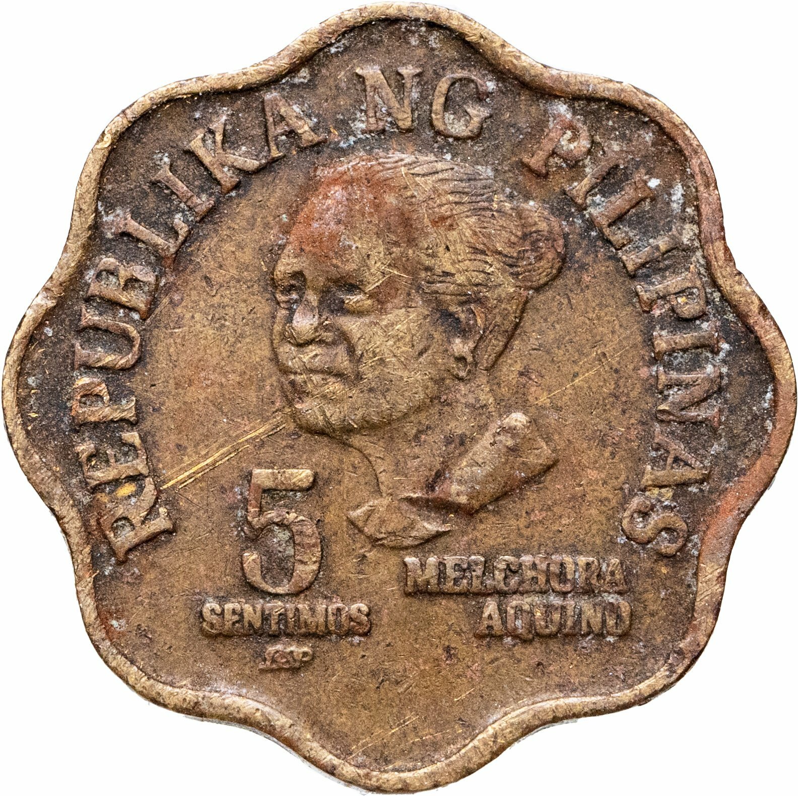 Филиппины 5 сентимо centimos 1981, знак монетного двора "BSP" — Филиппины, Манила, Латунь, в сохранности VF