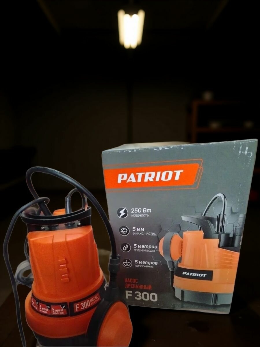 Насос дренажный PATRIOT F 300 для чистой воды