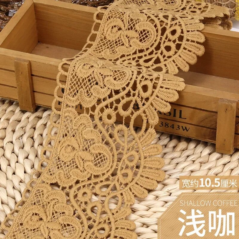 Водорастворимая кружевная лента Wusmart 10см Бежевый, Light Brown