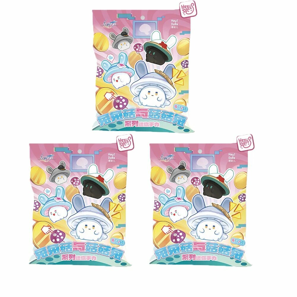 Фигурка Honkai Star Rail в слепом пакете Кролик-гриб 3 bags 12pcs