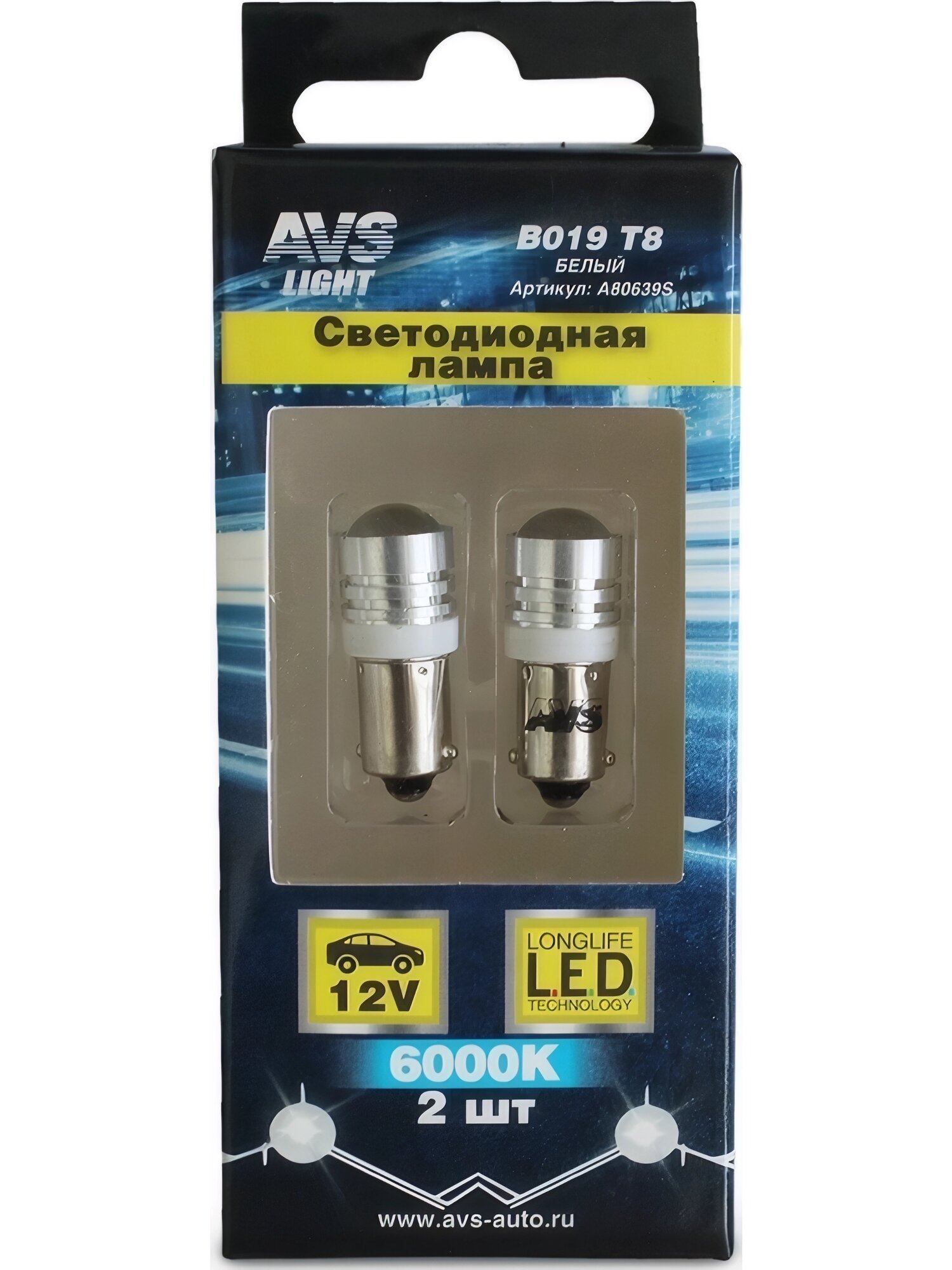 Комплект светодиодных ламп AVS В019 T8 (T4W) 2 шт. (A80639S) - напряжение питания 12 В, мощность 1 Вт, световой поток 100 лм, цвет свечения белый
