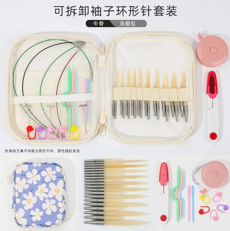 Круговые спицы из снеквуда Other