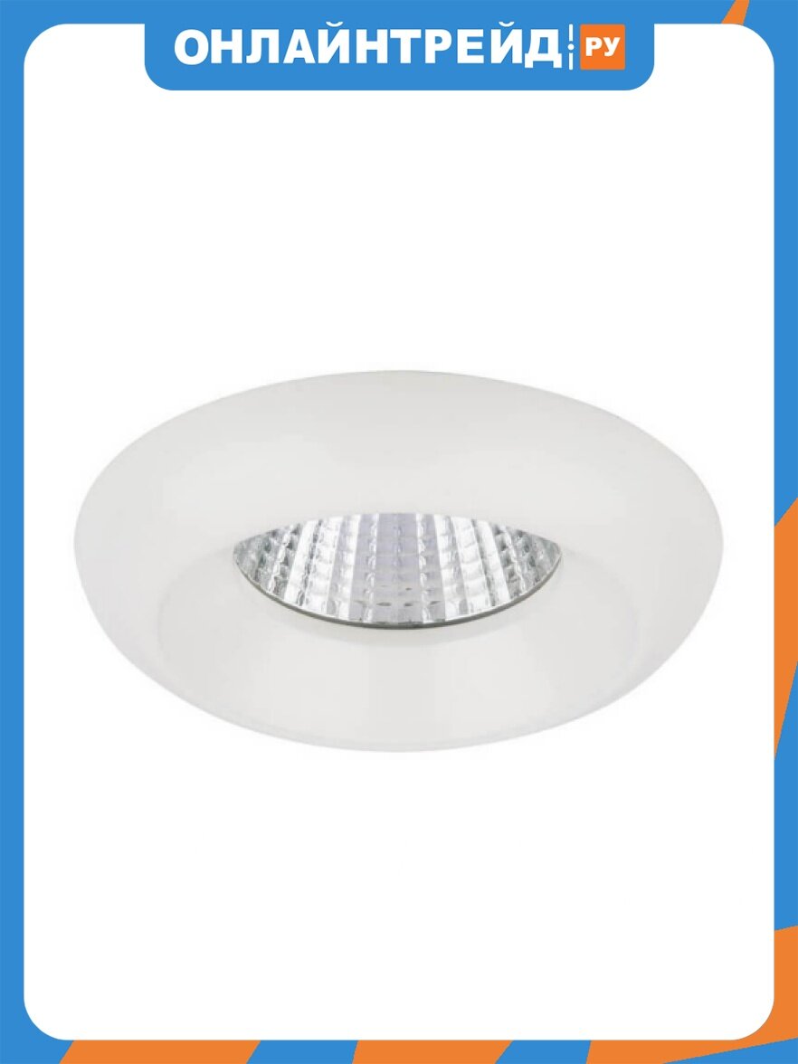 Встраиваемый светильник Lightstar Monde LED 071176
