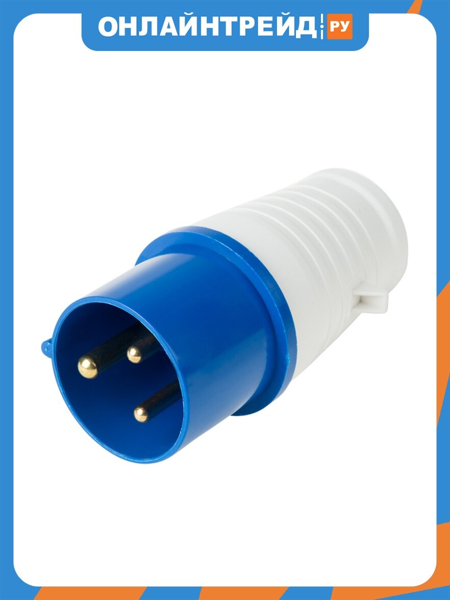 Вилка Rexant переносная 023, 32А, 2Р+РЕ, 220В, IP44