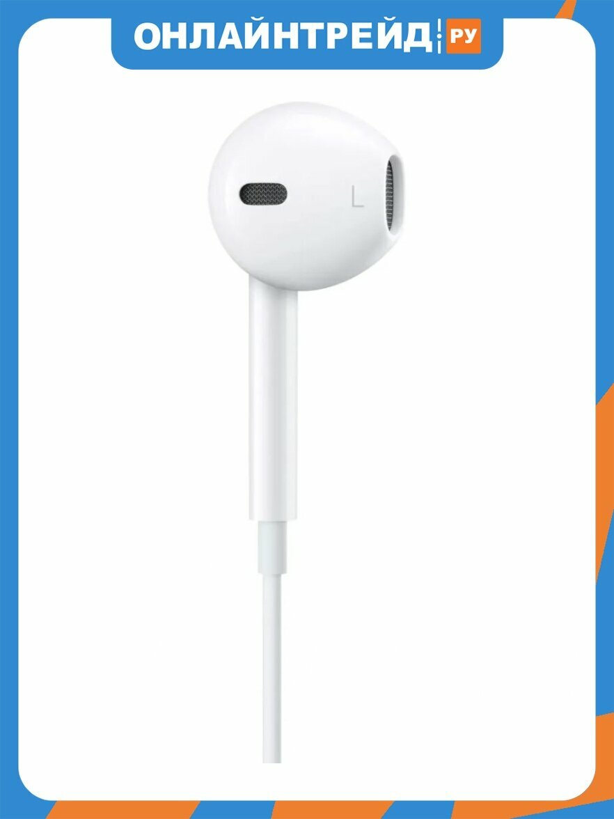 Наушники Apple EarPods with Lightning Connector MWTY3ZM/A