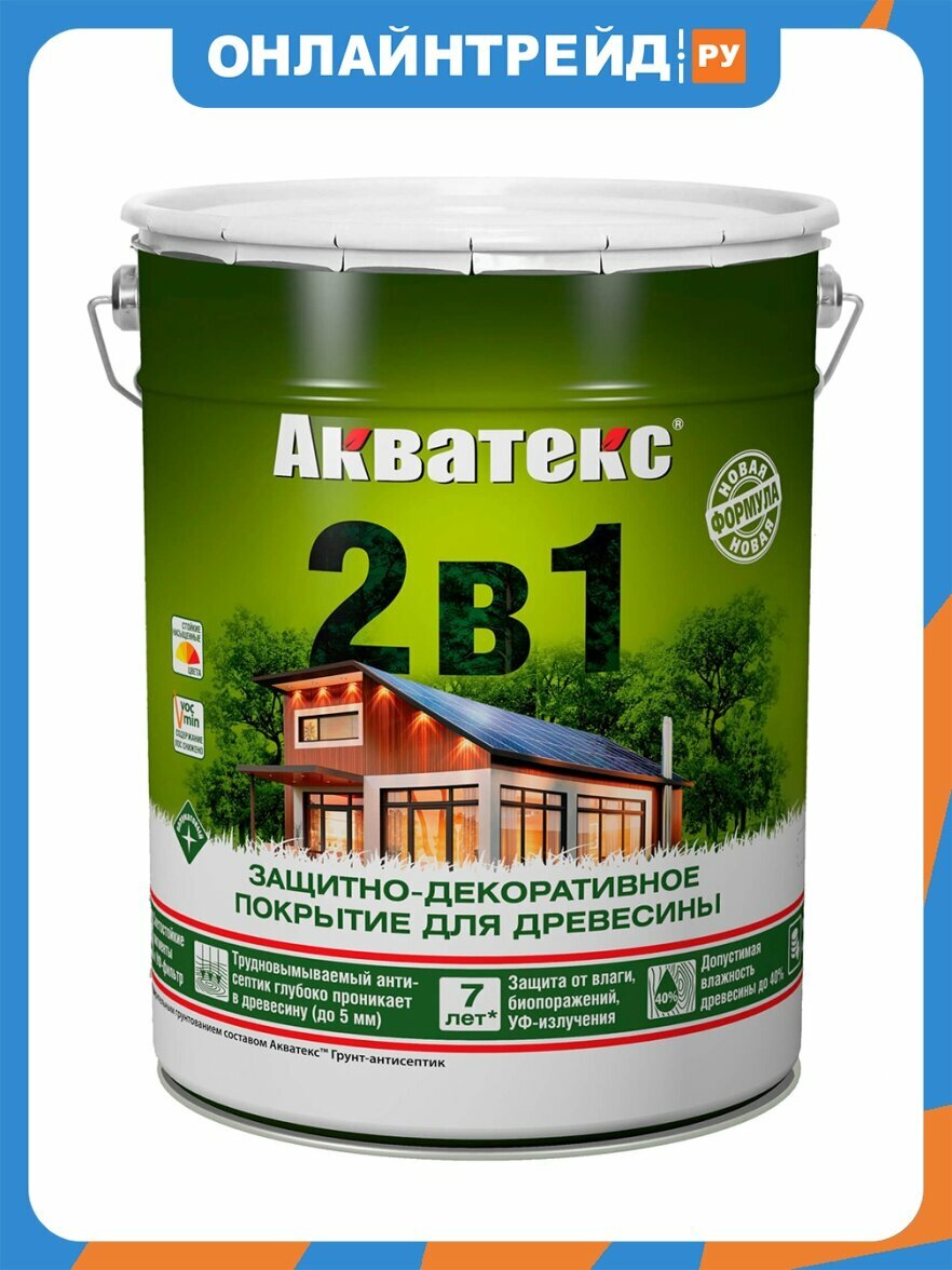 Защитно-декоративное покрытие для дерева Акватекс , полуматовое, 20 л, тик, 18147