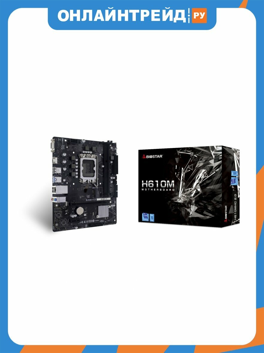Материнская плата Biostar H610MHC 2.0 (LGA1700, mATX)