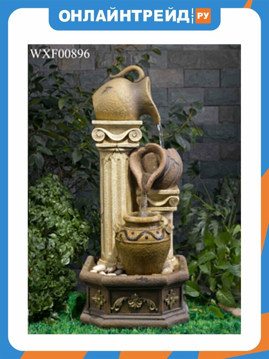 Фонтан декоративный Waterfall Греческий Каскад'