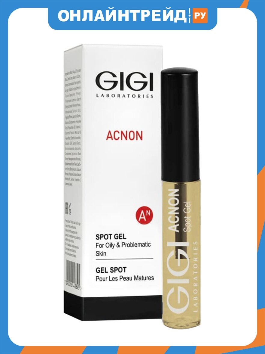 Антисептиеский гель для лица Gigi Acnon AN заживляющий, 5 г