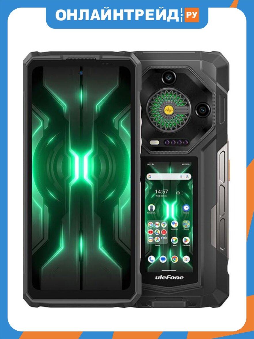 Смартфон Ulefone Armor 33 Pro 16/512Gb Черный