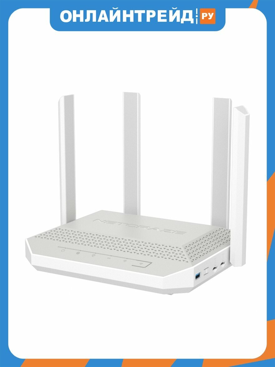 Роутер Netcraze Hopper 4G+ (NC-2312)