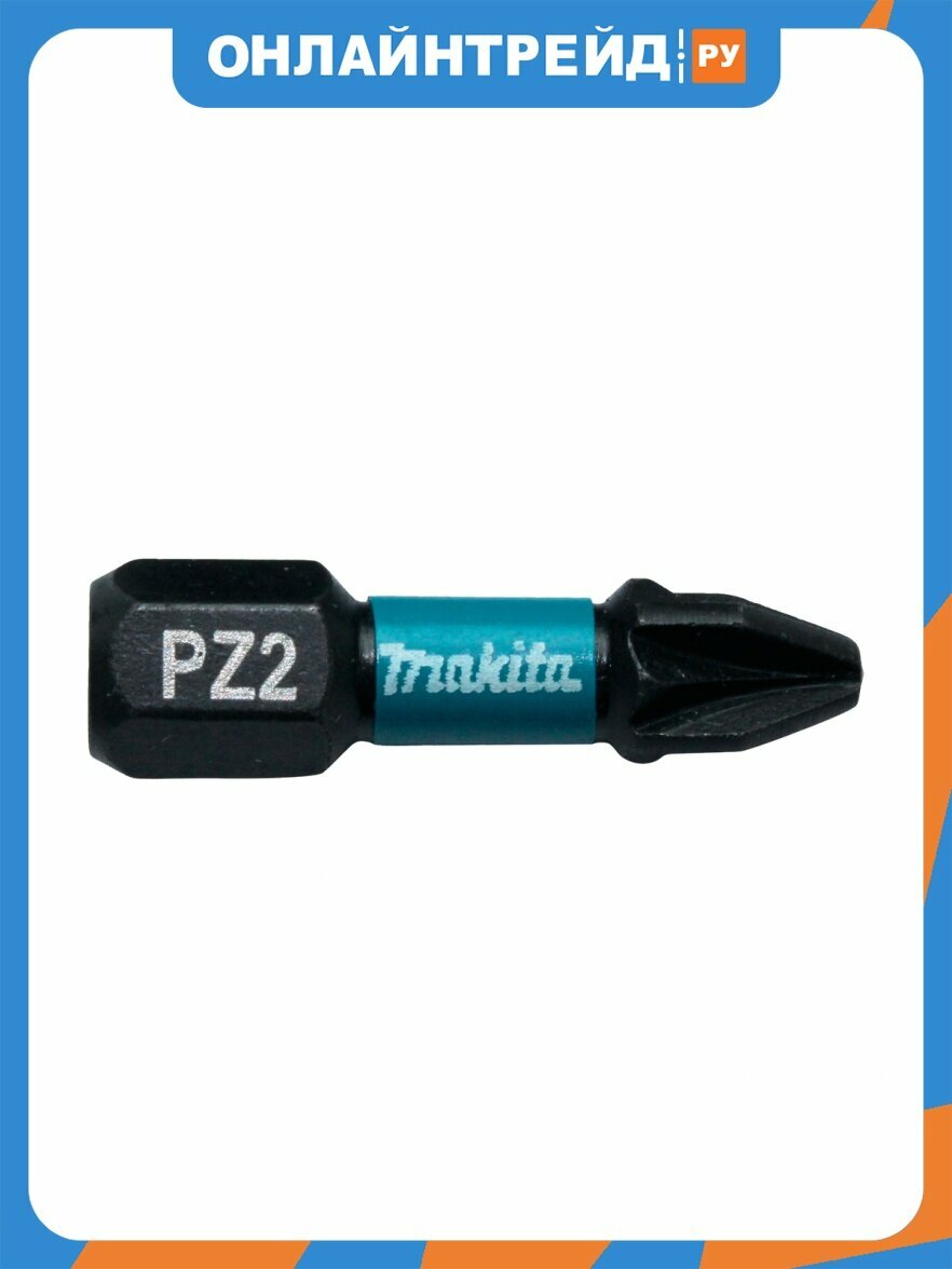 Насадка Makita Impact PZ2, 25 мм, C-form, 2 шт. B-63644